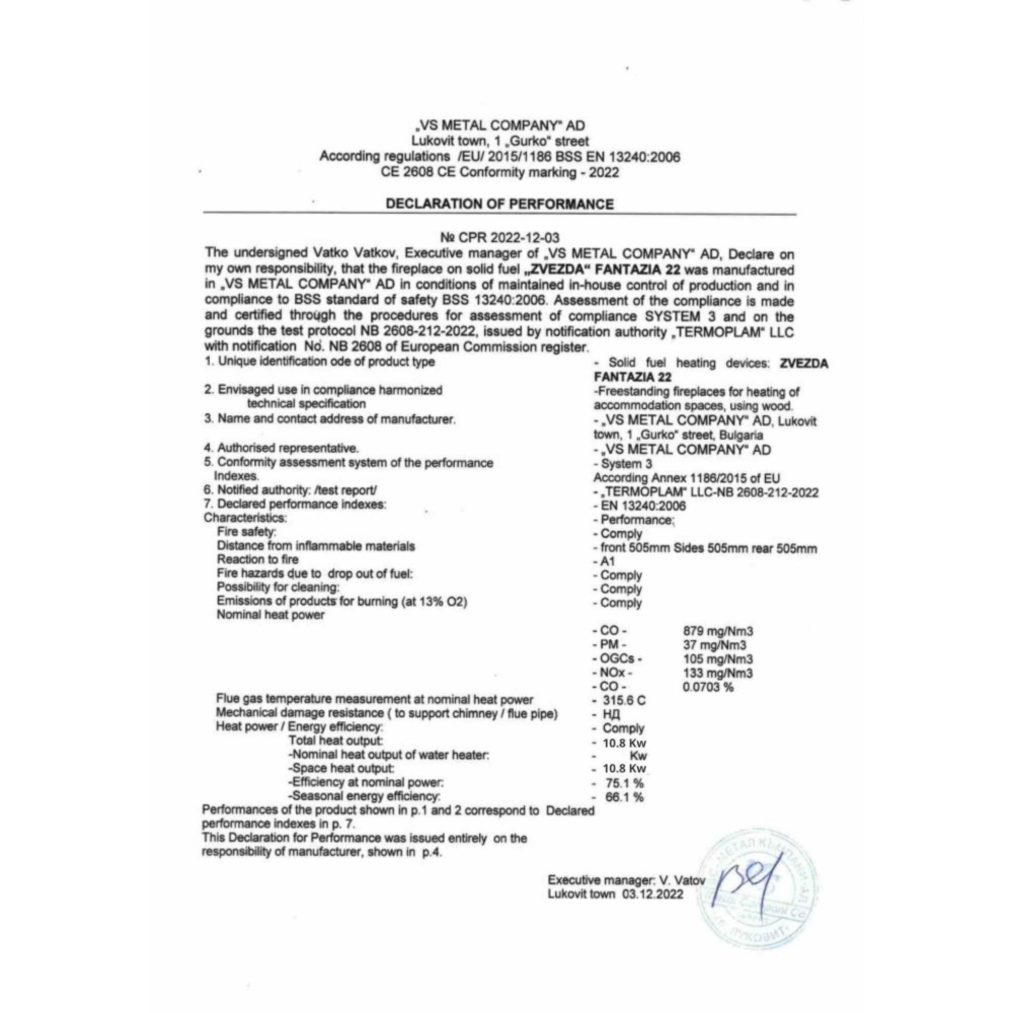 Kaminpliit / puupliit Zvezda Fantasia 10.8kW, Palgi – Parim hind ...