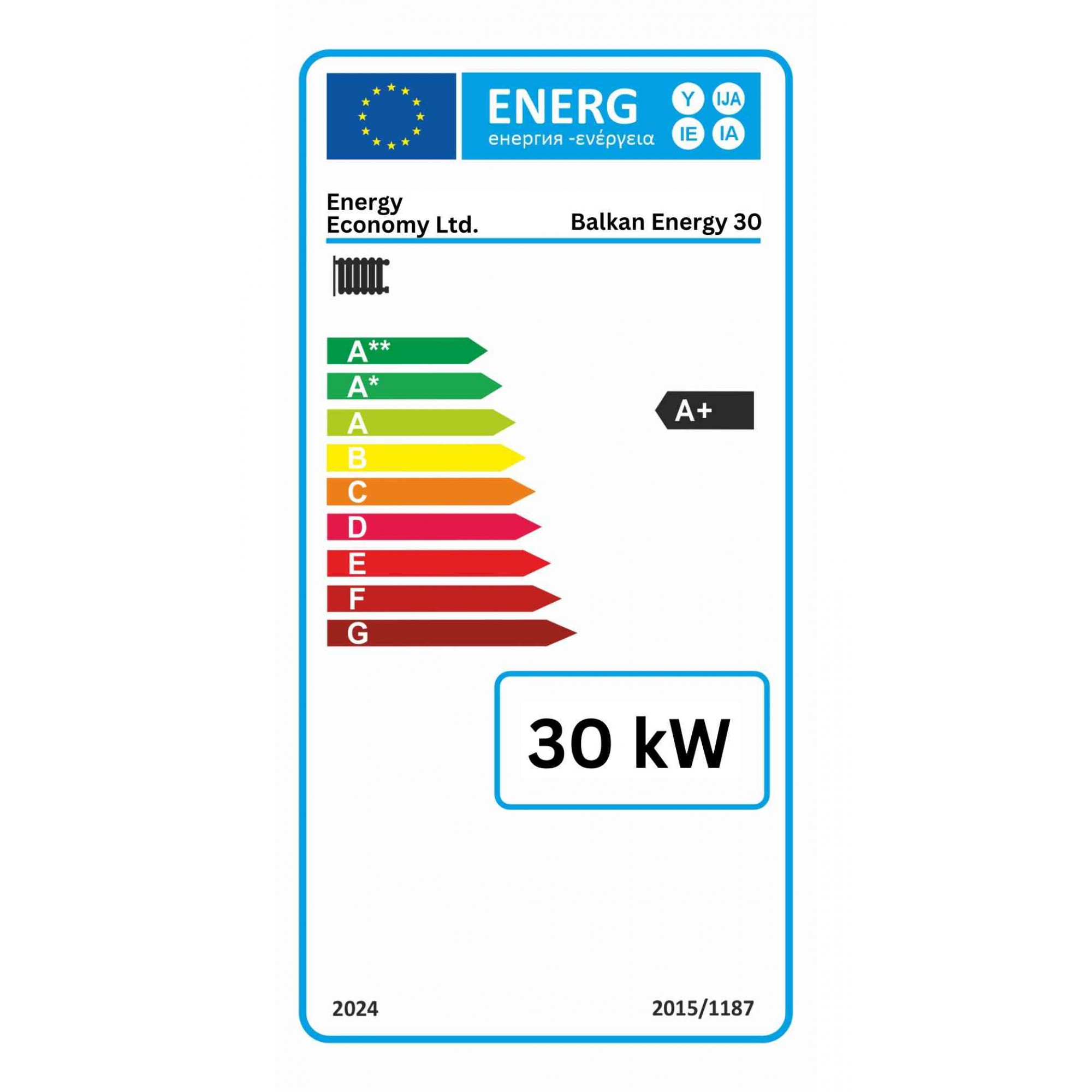 Puidukatel / tahkeküttekatel Balkan Energy 30, 30kW – Parim hind ...
